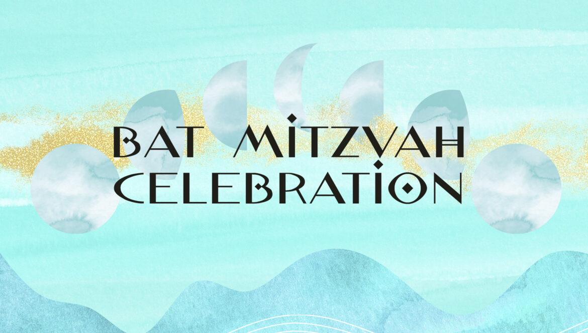 Bat Mitzvah Program - wendyandbrianperu